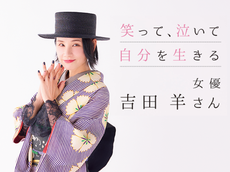 【美容特集】グレイヘアという選択｜特集・連載｜50代の健康的な生活に役立つフリーマガジンサイト【めりぃさん】